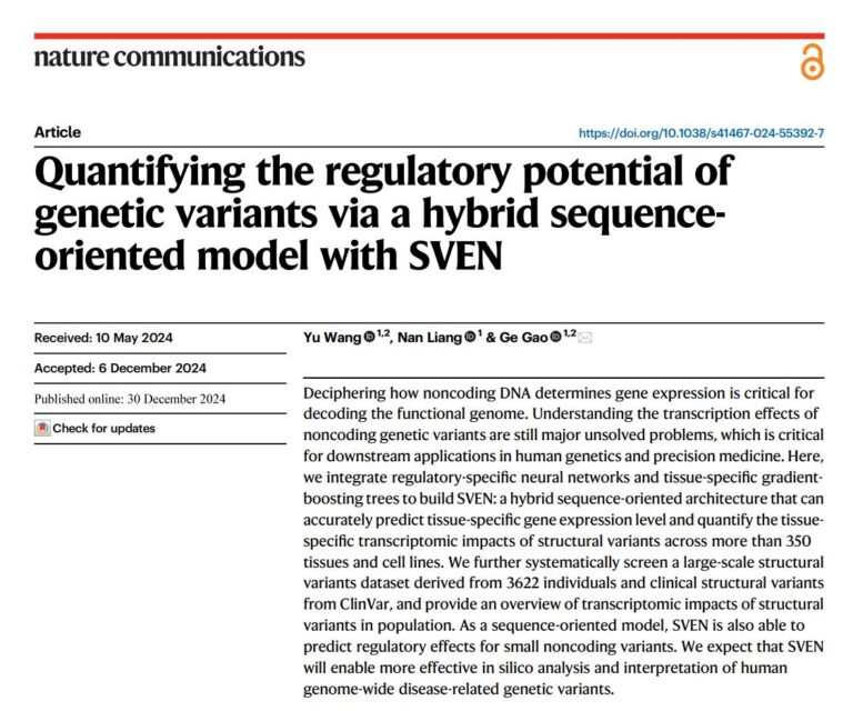 Gao Lab – Bioinformatics and Computational Genomics